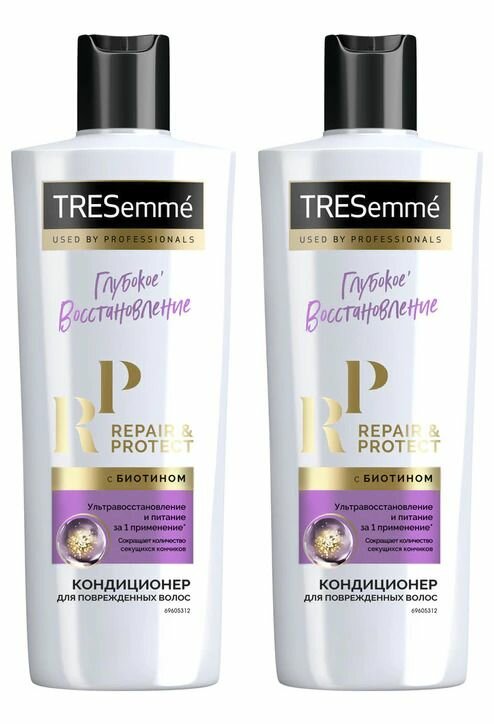 Тресемме кондиционер для волос Восстановление, 200 мл, 2 шт