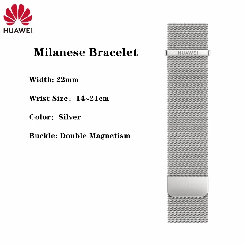 Ремешок Huawei Milanese Silver 22mm, 14-21cm