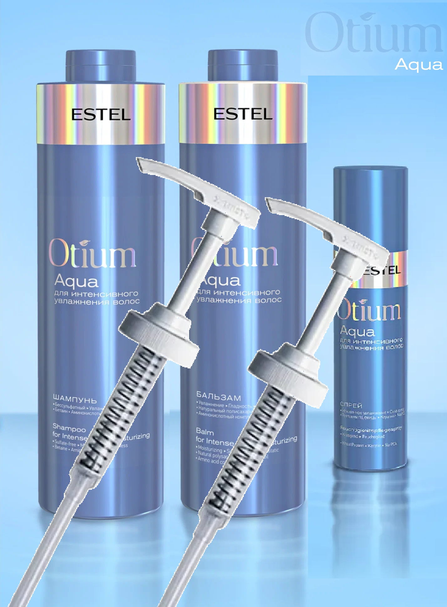 Набор Estel OTIUM AQUA: Шампунь OTIUM AQUA 1000 мл + Бальзам OTIUM AQUA 1000 мл + Насосный дозатор для флакона 1000 мл + Насосный дозатор для флакона 1000 мл + Спрей OTIUM AQUA 200 мл