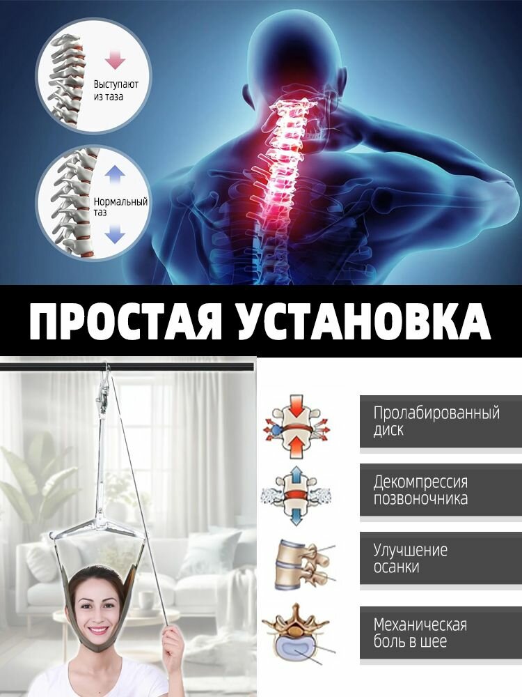 Тренажер для шеи — фото 1