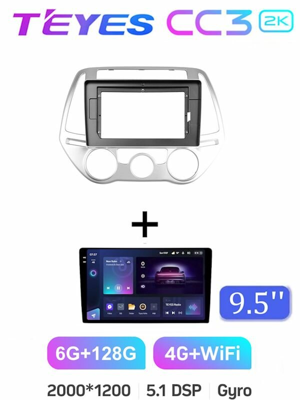 Магнитола 9" Teyes CC3 2k 6/128 Gb Hyundai i20 2 2012-2014
