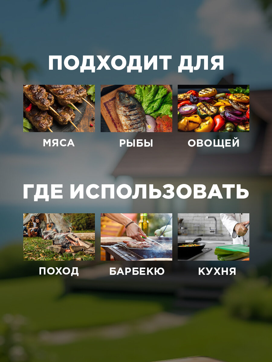 Щипцы для гриля, мангала, барбекю вебер и барбекю сокол из нержавеющей стали с термопластичной резиновой рукояткой,46 см