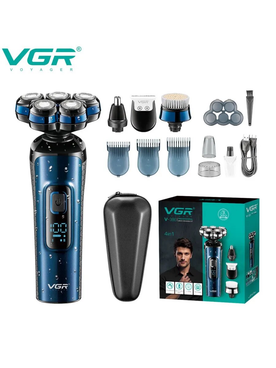 Электробритва мужская для лица аккумуляторная 4 в 1 VGR V-386