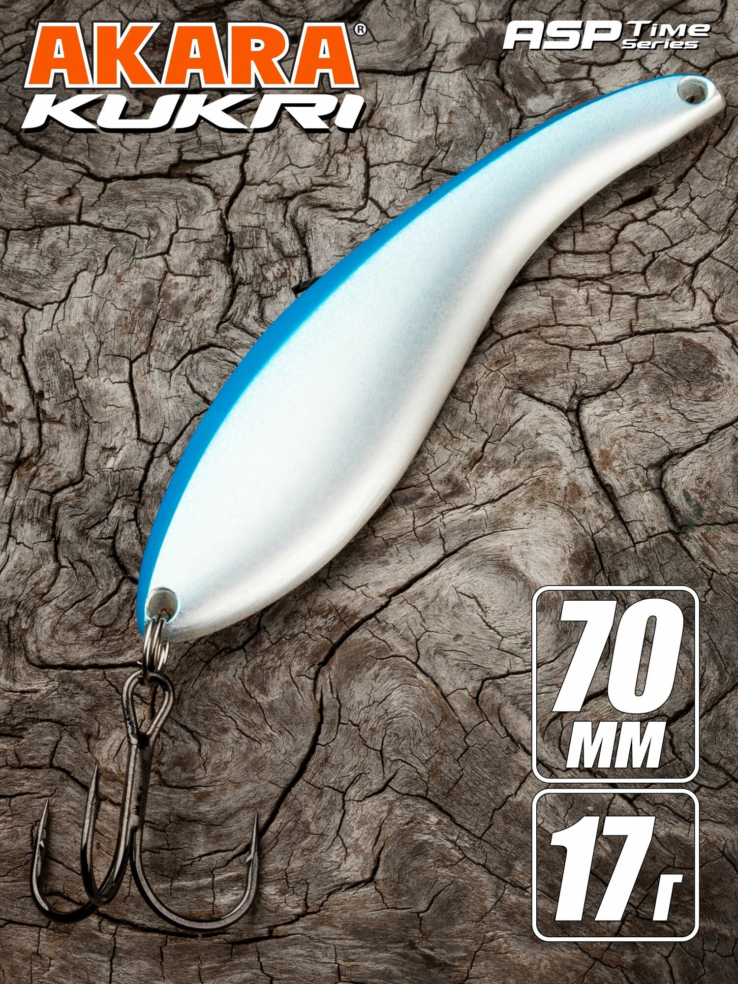 Блесна колебалка Akara Asp Time Kukri 70 17 гр. 10/SIL