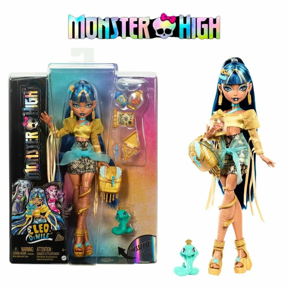 Monster High Cleo De Nile Doll in Golden Blouse & Layered Skirt - Кукла Монстр Хай Клео де Ниль в золотой блузе и прозрачной юбке, с питомцем