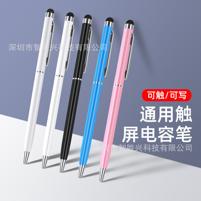 Ручка с сенсорным экраном, для мобильного телефона, бизнес-планшета, сенсорного экрана компьютера