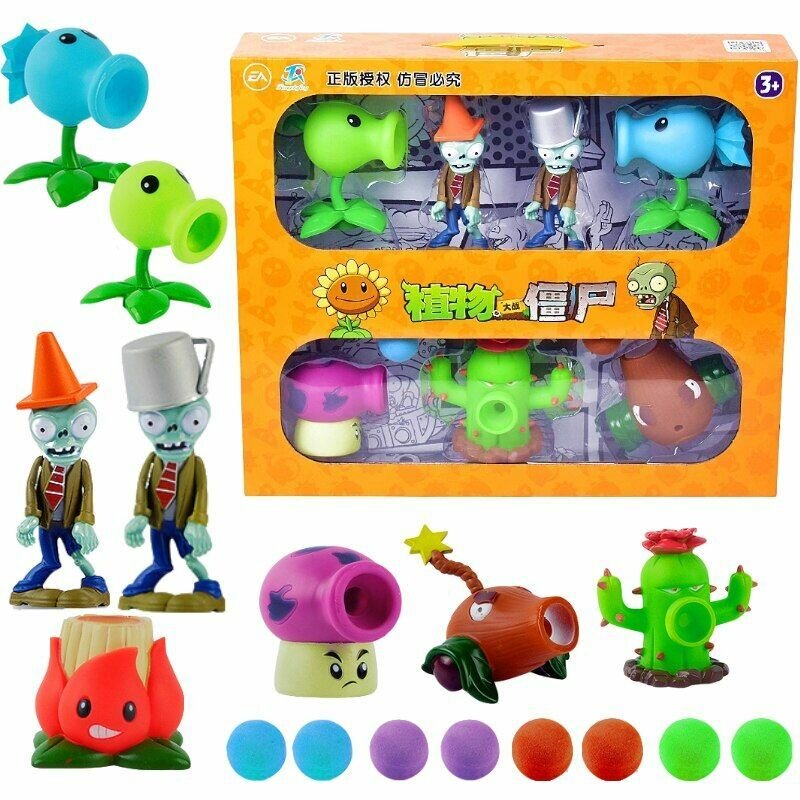 Игровой набор "Растения против зомби", фигурки растений, зомби, шарики