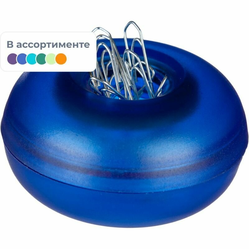 Скрепочница магнитная круглая открытая (200104)