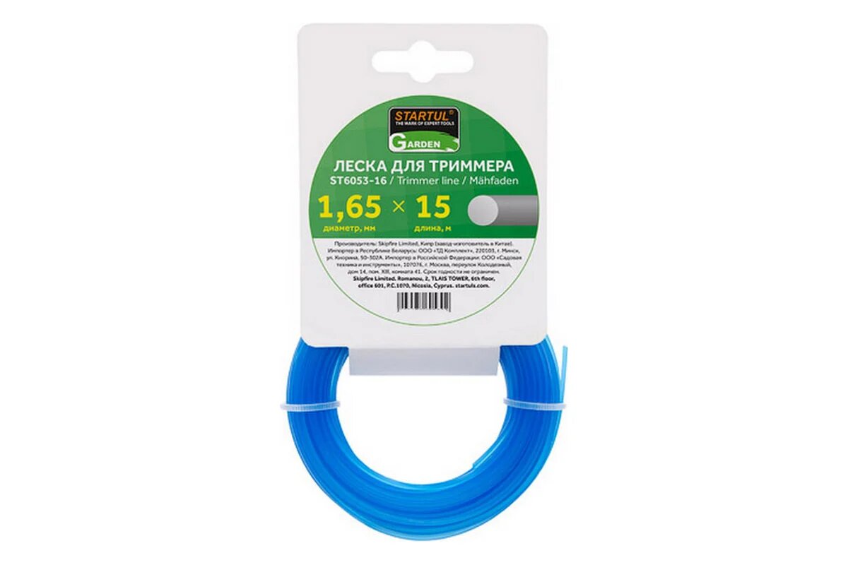 STARTUL ST6053-16 леска для триммера 1.65 мм 15 м круглого сечения для садовых задач