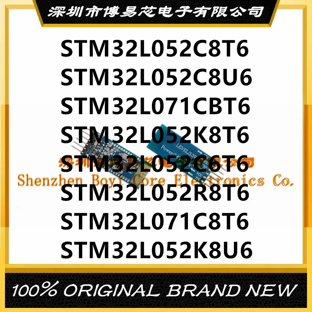 STM32L052C6T6 STM32L052C8T6 STM32L052R8T6 STM32L052K8T6 STM32L052K8U6 STM32L052C8U6 STM32L 071C8T6 L071CBT6 48 64 корпус ПК STM32L052C8T6