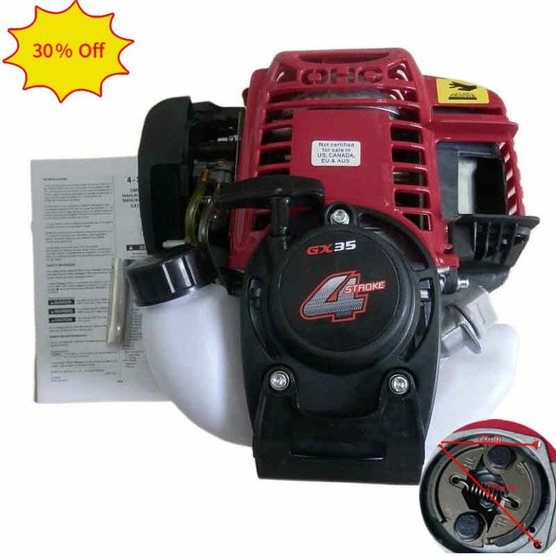 35CC GX35 4-тактный бензиновый двигатель 1.3HP CQ35 LQ35 U**/UNQ435 UMK435 Триммер Кусторез Моторизованный опрыскиватель BikeTriller и т. Д.