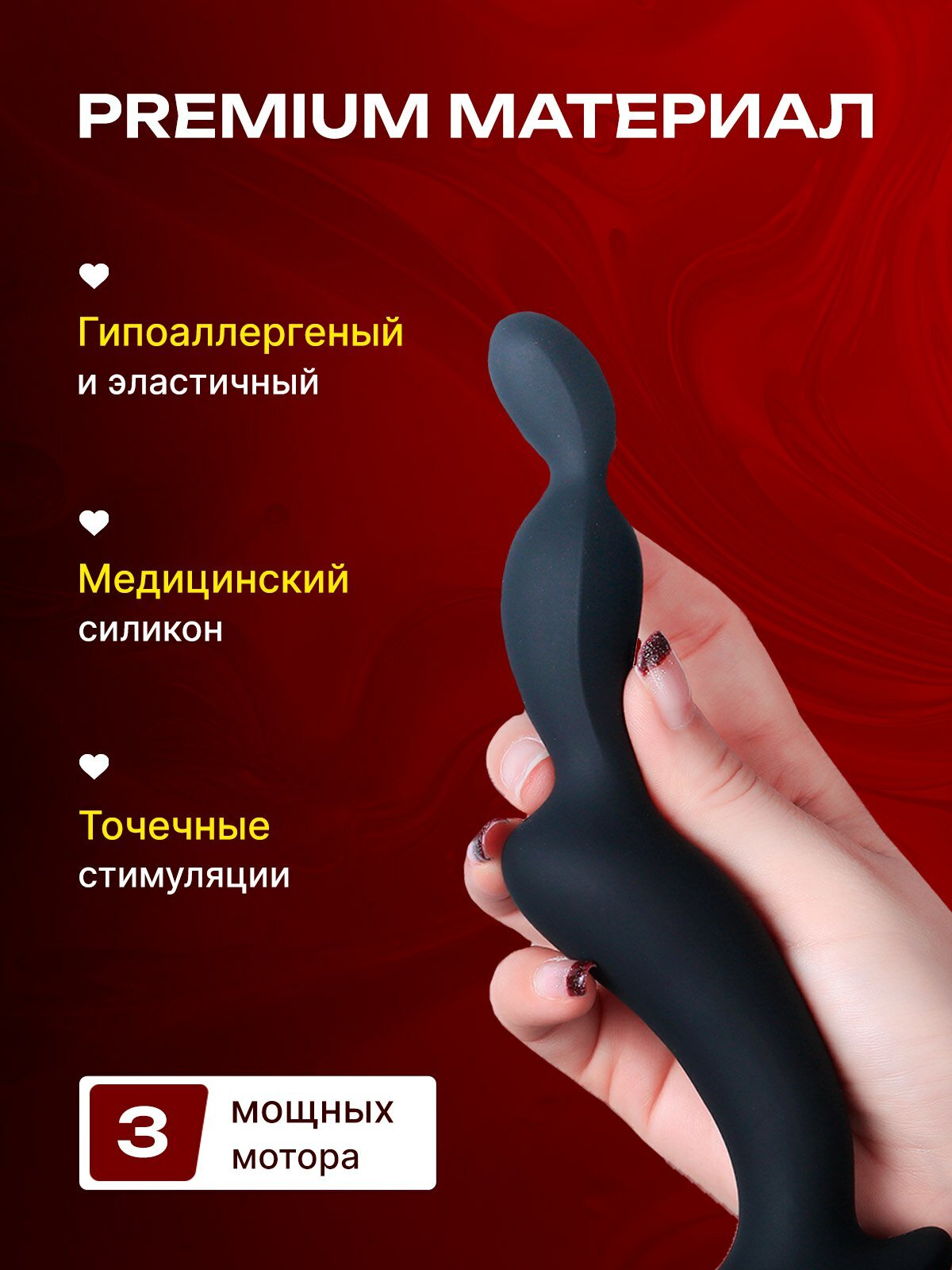 Беспроводной вибратор с пультом управления, универсальный для мужчин и женщин, массажер для интимной гигиены