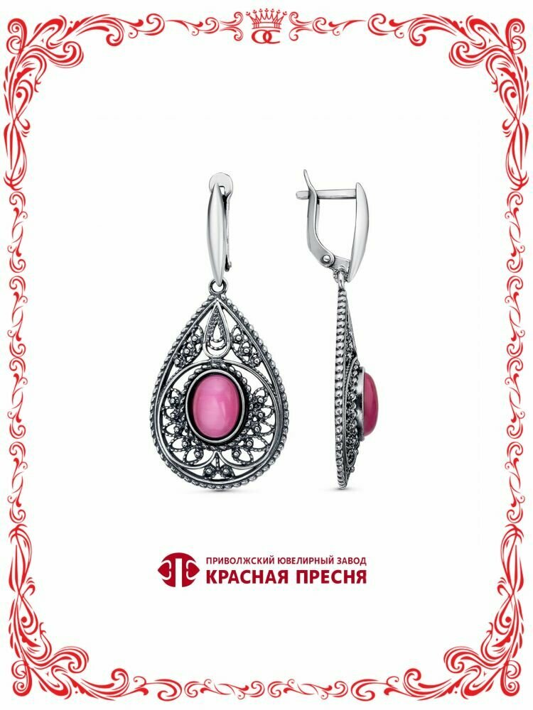 Серьги, серебро, 925 проба, оксидирование, кошачий глаз синтетический