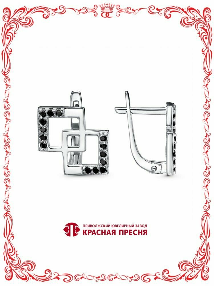 Серьги Красная Пресня, серебро, 925 проба, родирование, фианит