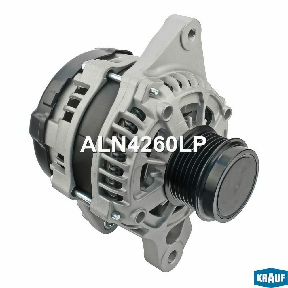 Генератор, для Тойота Королла арт ALN4260LP