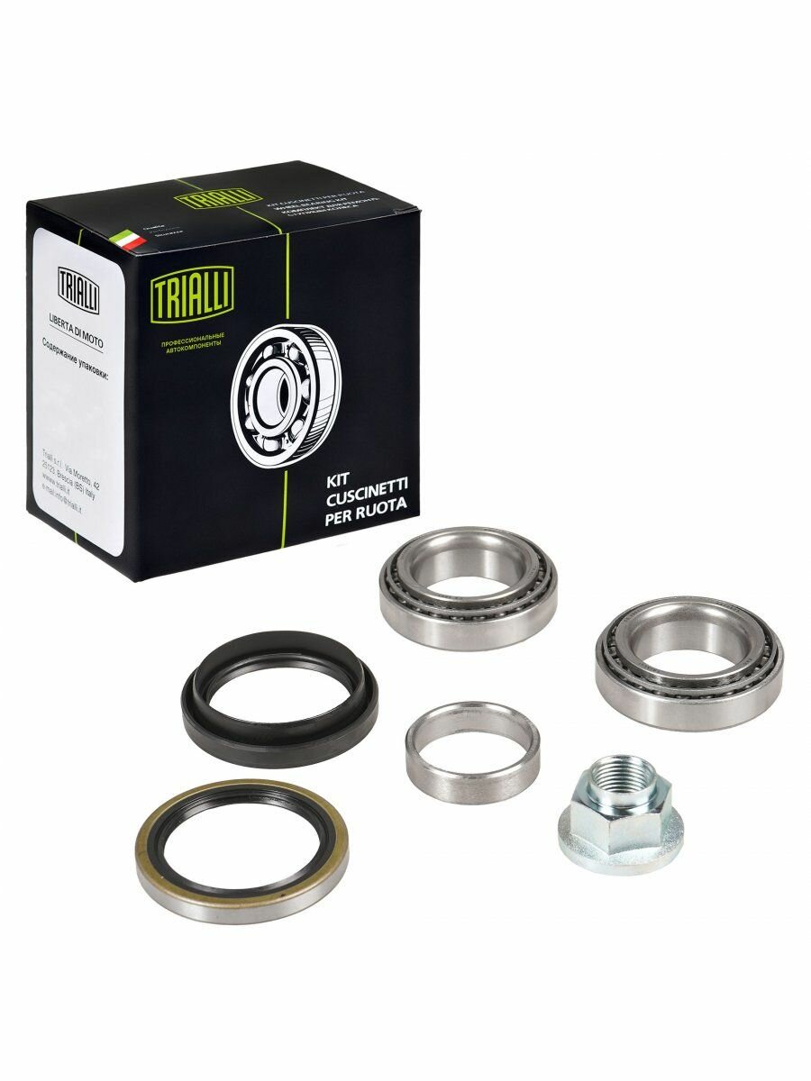 Подшипник ступицы для а/м Daewoo Matiz (98-) перед. (кмпл: подш./гайка/сальник/втулка) (CS 3901), TRIALLI CS3901