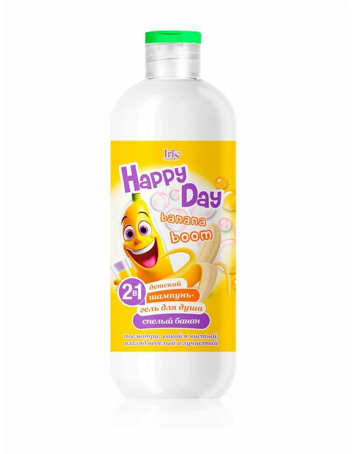 Iris Cosmetic Happy Day - Banana Boom Детский шампунь-гель для душа 2 в 1 "спелый банан" 500 мл.