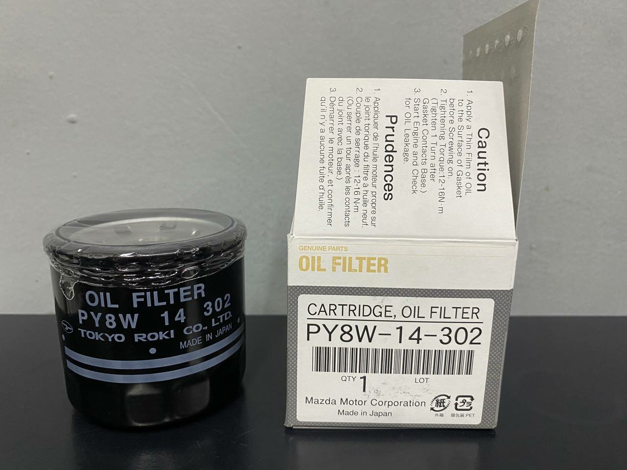 Фильтр масляный PY8W14302 MAZDA 100% ОРИГИНАЛ