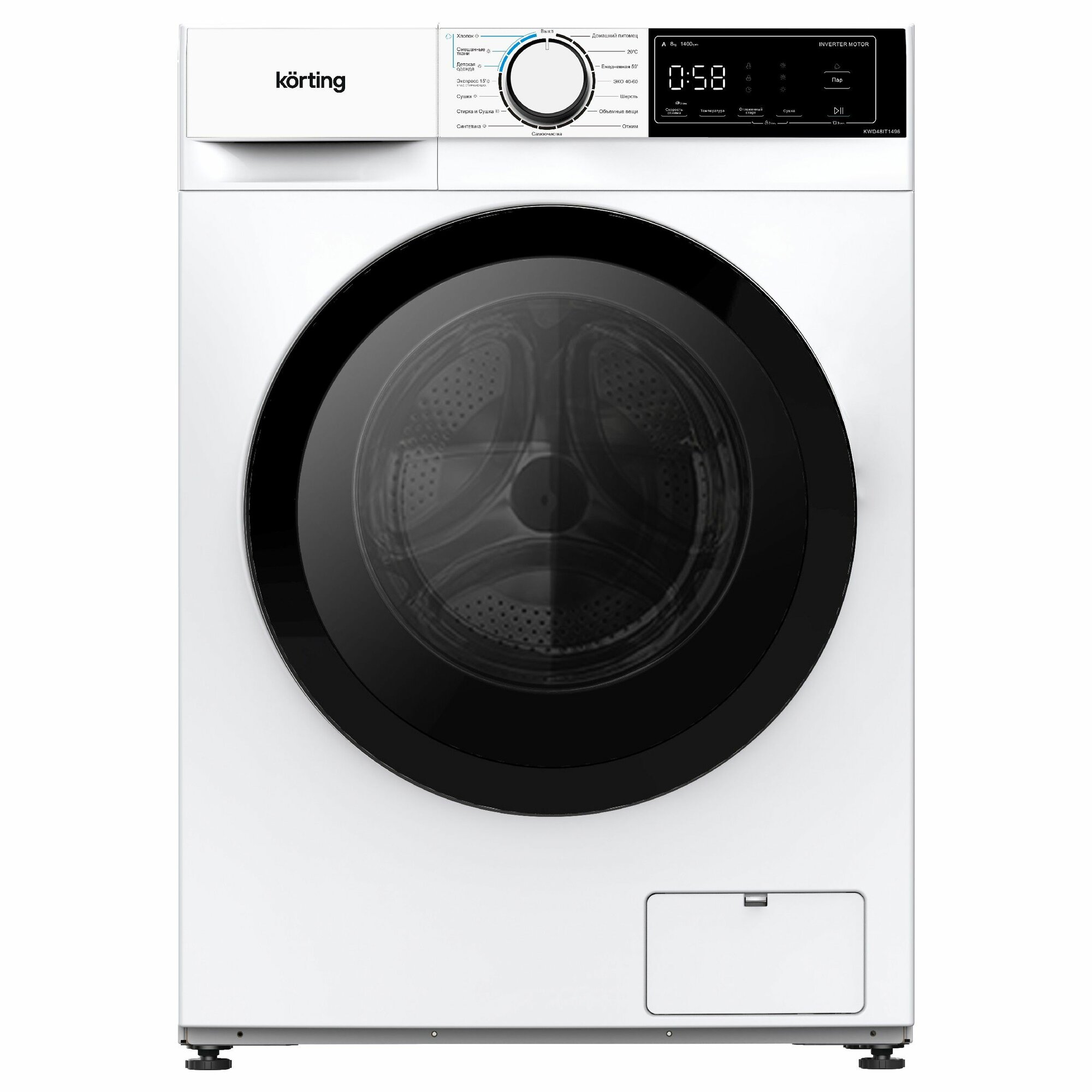 Стиральная машина с сушкой Korting KWD 48IT1496 загрузка 8/6 кг, отжим 1400 оборотов, A, белая
