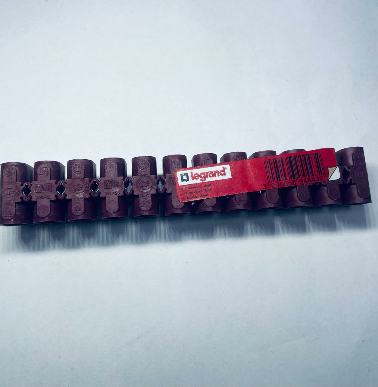 Клеммник проходной Legrand, 694443, 10 перемычек, сечение 16кв. мм