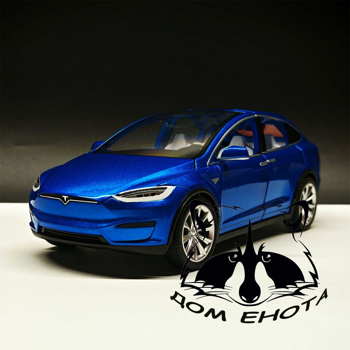 Машинка Tesla Model X. Металлическая модель автомобиля Тесла Модель Х синий 21см. Инерционная игрушка машина 1:24