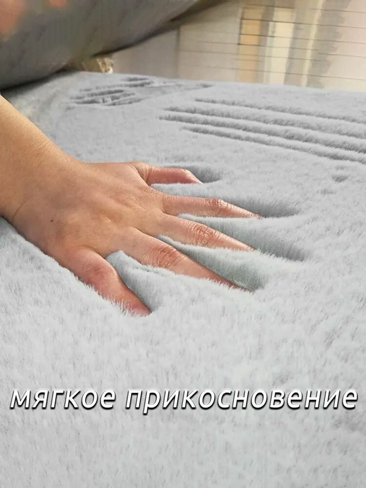 Ковровая дорожка — фото 1