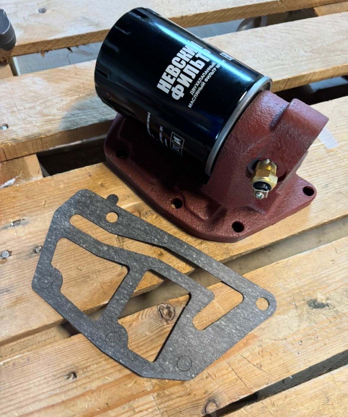 Фильтр масляный (Т40, дв. д144(д37) с Корпусом масляного фильтра Т-40