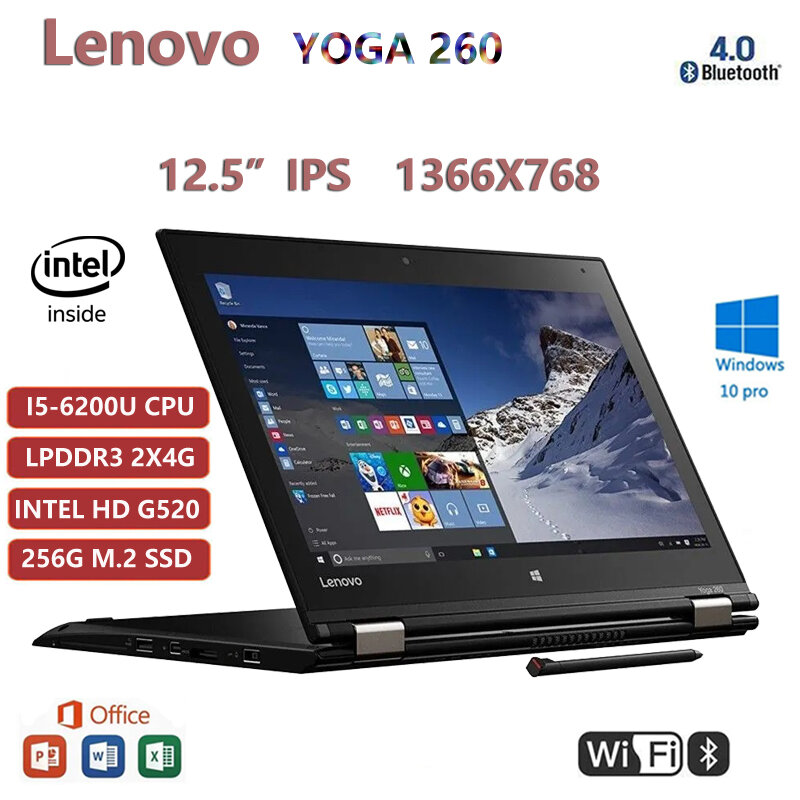 ноутбук 12.5 " LENOVO Thinkpad YOGA 260 (CORE i5-6200U CPU+1X8G DDR4 2400 RAM+ 256G M.2 NGFF SSD+Intel HD Graphics 520+1366X768 IPS 4K ) Win 10 pro