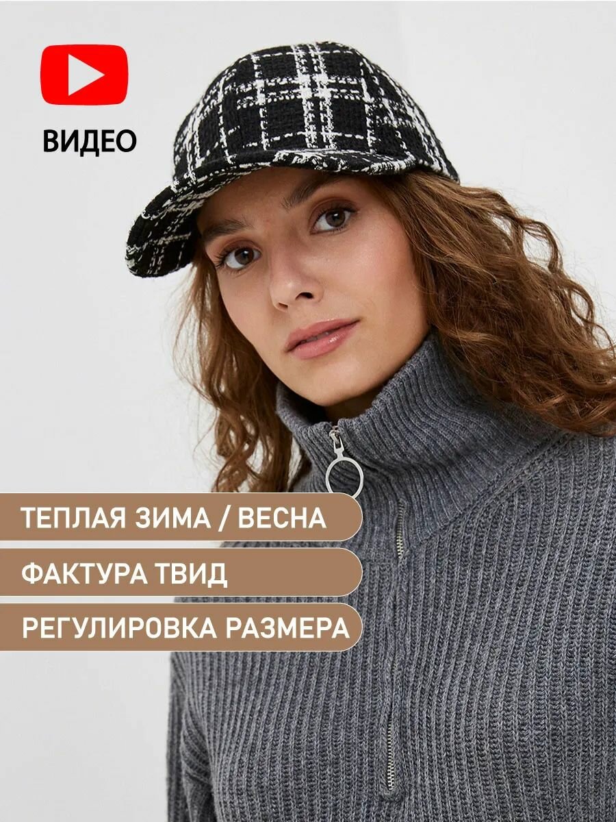 Кепка для велоспорта Базовая коллекция для женщин