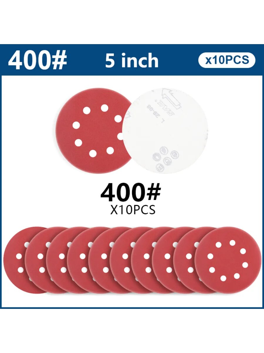 Круг шлифовальный 125 мм, P 400, 10 шт.