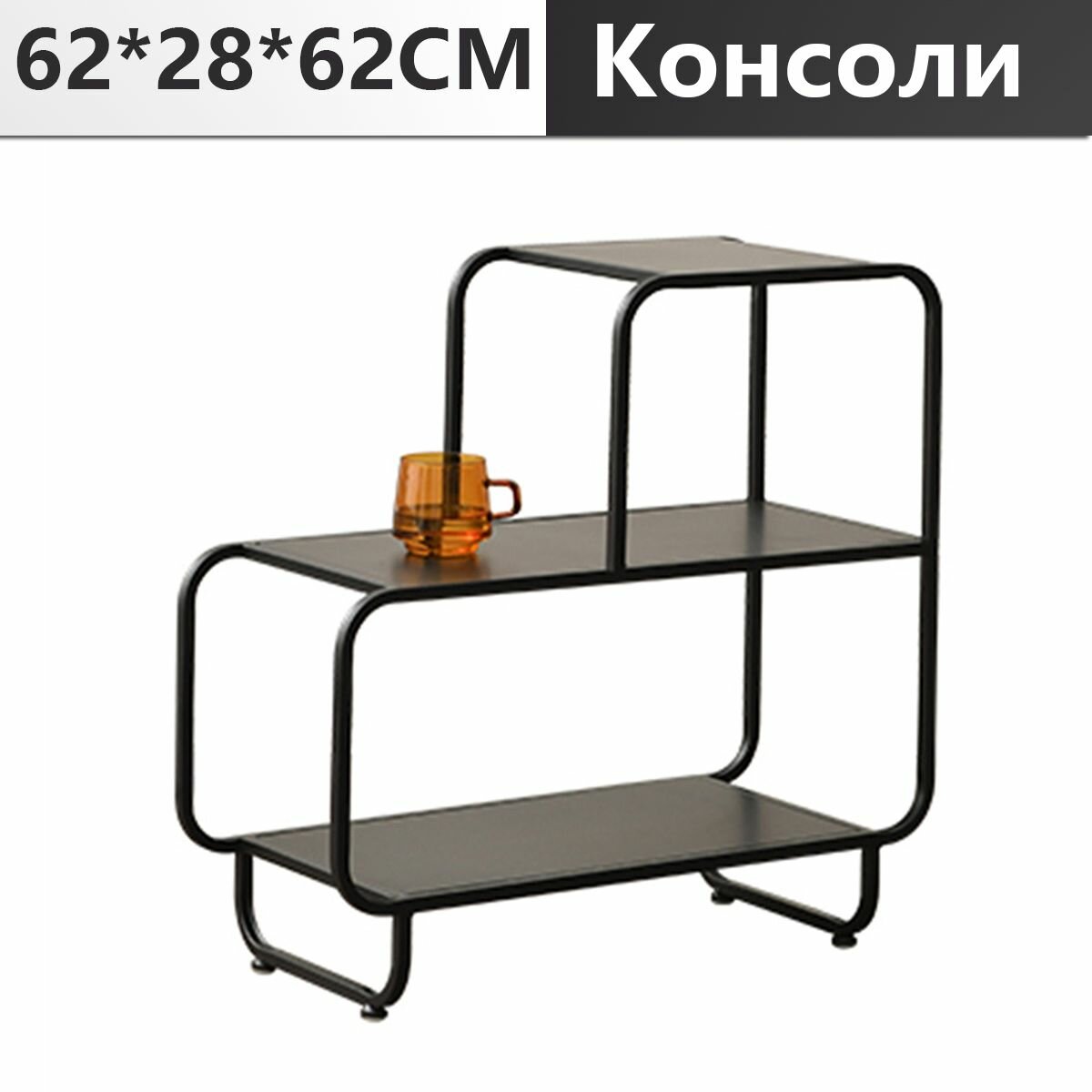 Гостиная с боковым столиком из кованого железа, встроенным в шкаф с ветровой стороны, диван с боковым столиком