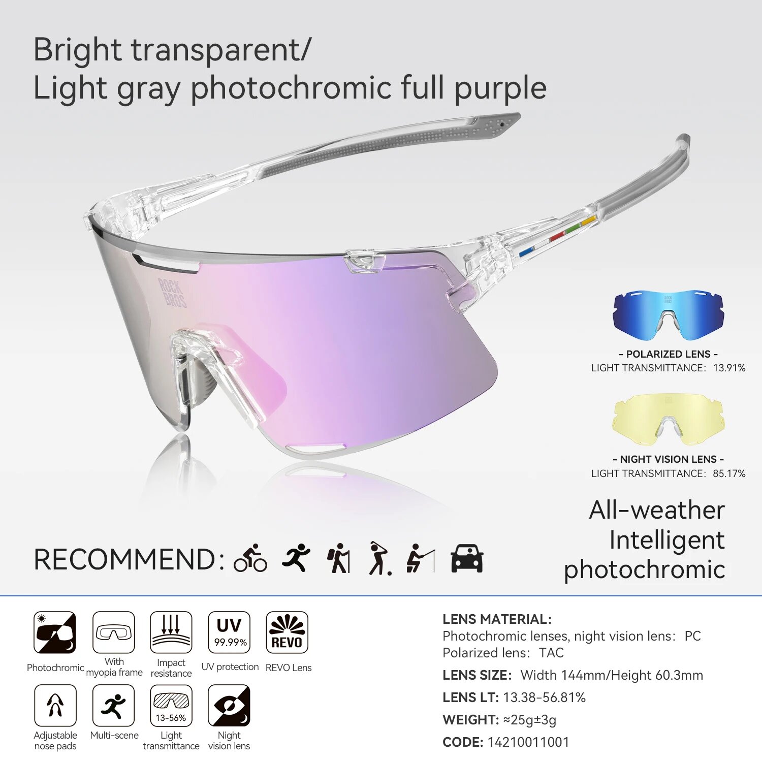 Солнцезащитные очки RockBros