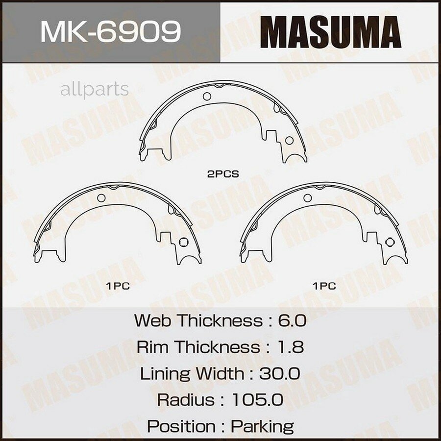 MASUMA MK-6909 колодки барабанные ручника!\ Mitsubishi Pajero/Montero 00>