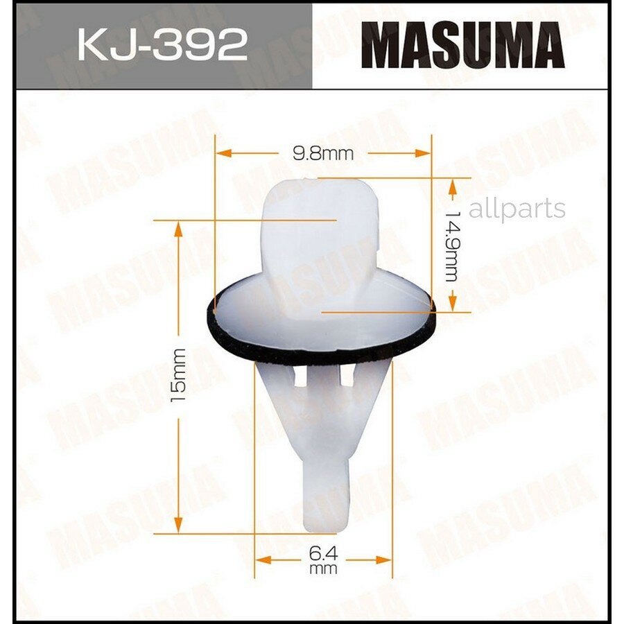MASUMA KJ392 клипса крепжная