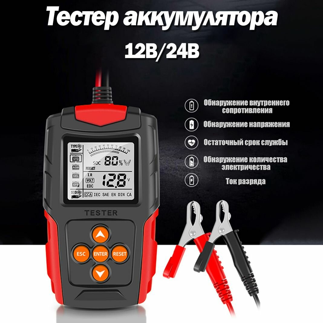 Стенд диагностический для автосервиса