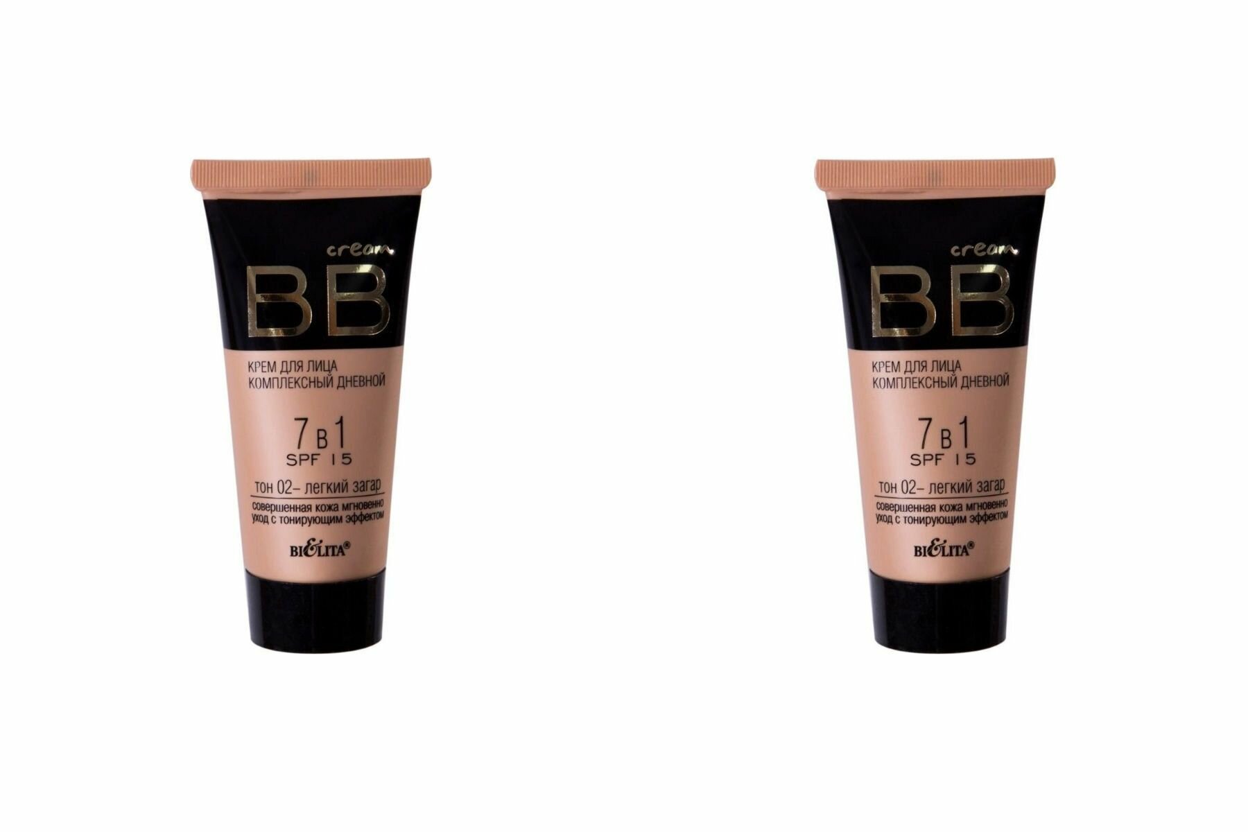 Белита ВВ крем для лица комплексный дневной 7 в 1 , SPF 15 тон 02 - легкий загар, 30 мл, 2шт
