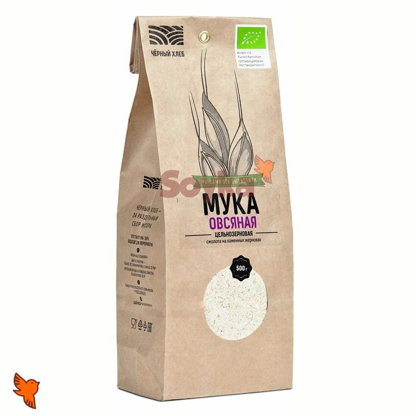 Мука овсяная цельнозерновая Черный Хлеб, 500г