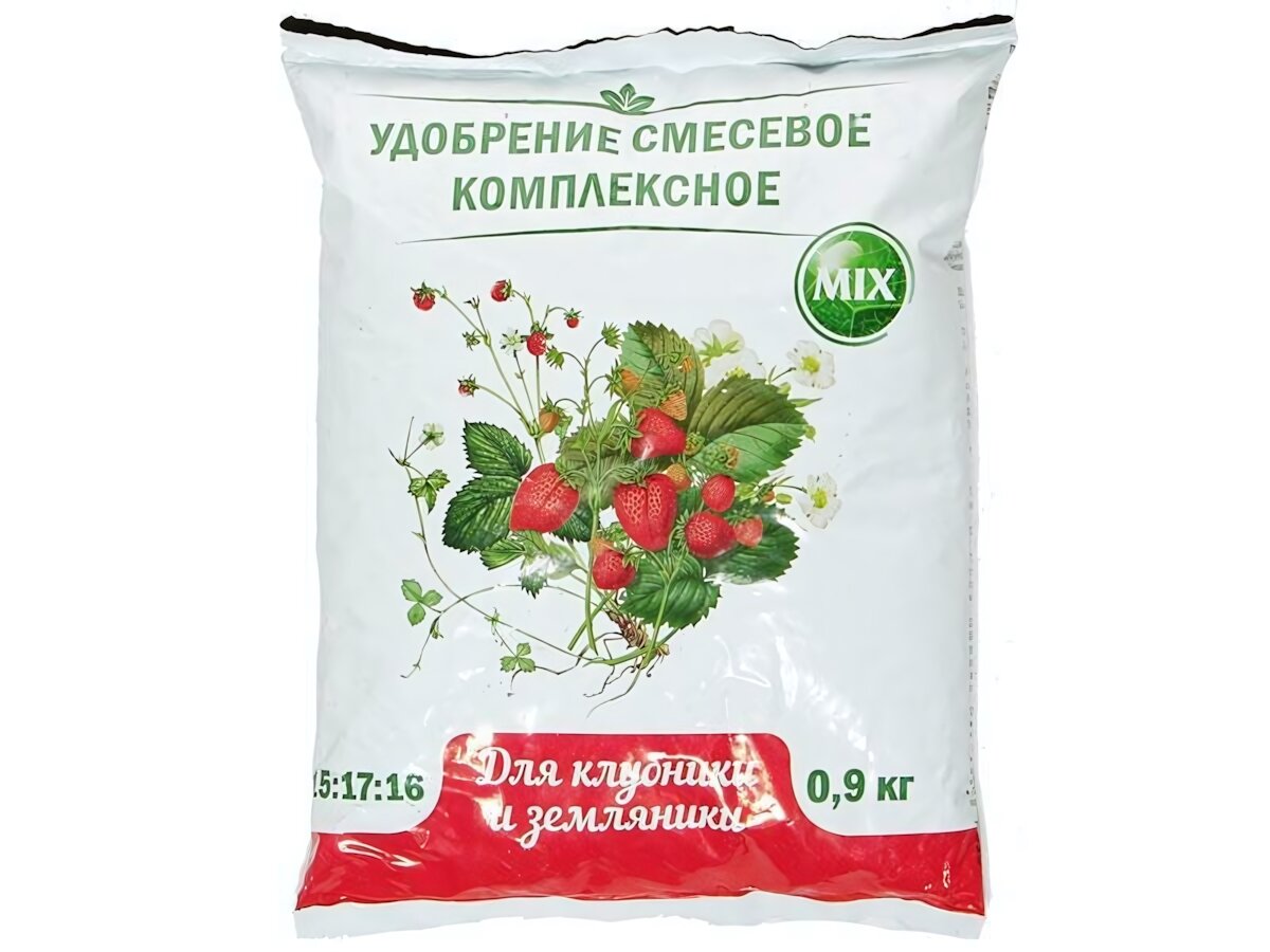 Удобрение смесь Клубника 0,9кг 18:18:18 — для улучшения роста и урожая