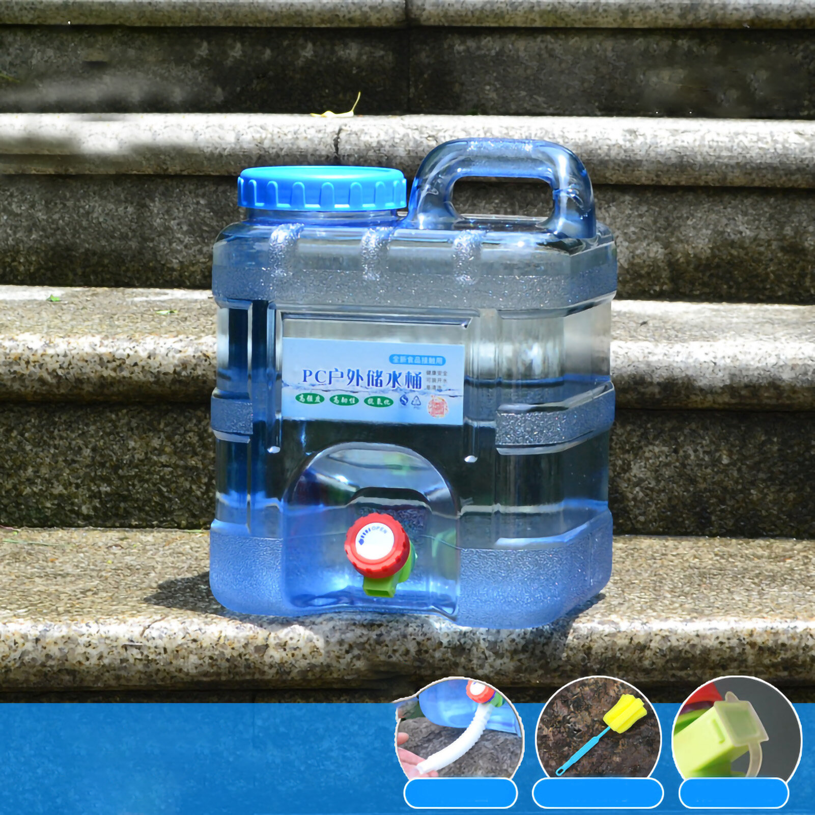 ПК чистая вода ведро для хранения воды Контейнер с водой. Наружный портативный бочка для воды для кемпинга для пикника.