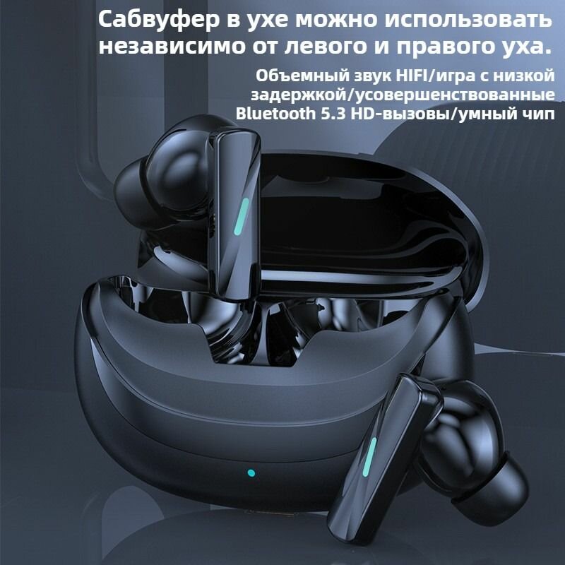 Беспроводные Наушники Mate 70 TWS CGPods Водонепро ницаемость с микрофоном, ANC ENC шумоподавление с LED дисплеем