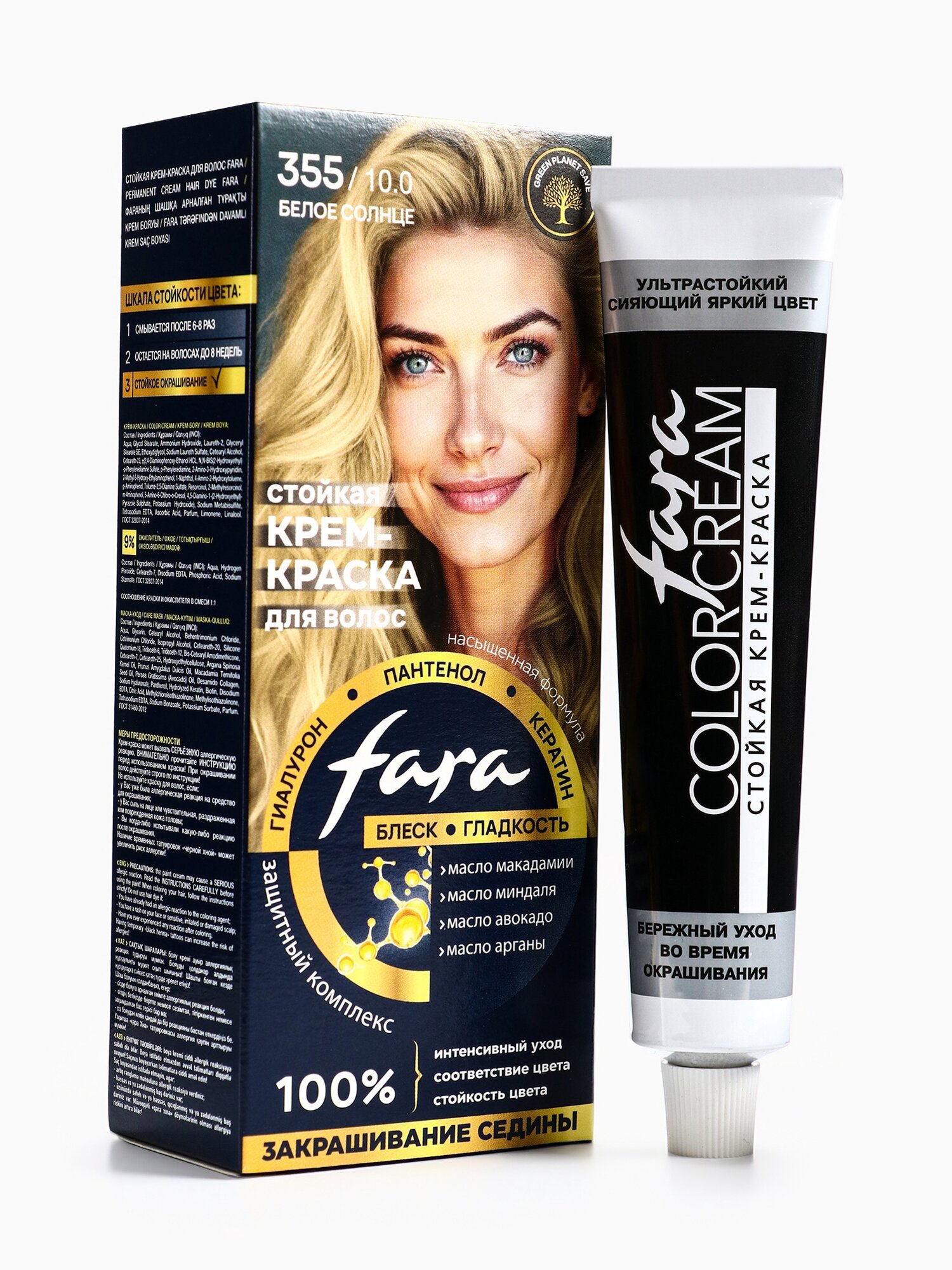 Краска для волос FARA NC тон 355/10.0 - Белое солнце, 116 г