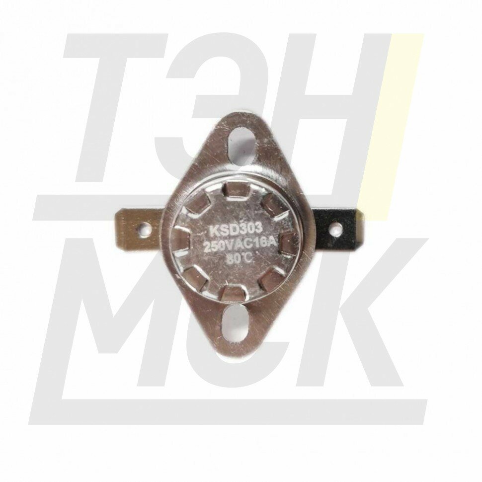 Набор 6 шт Термостат для водонагревателя Ariston, Thermex KSD303, 16A 80°С биметаллический самовозвратный, KM316080