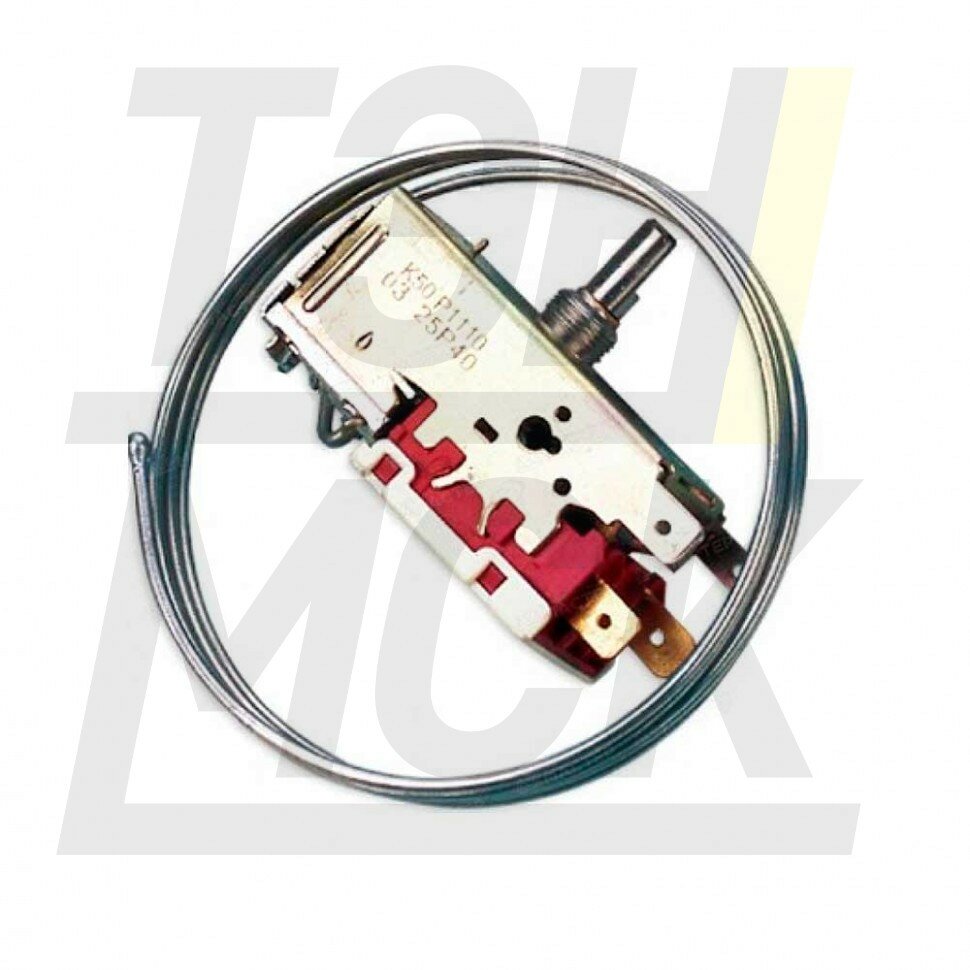 Терморегулятор для холодильника Indesit, Атлант, Hotpoint-Ariston, Ariston, BEKO К50-P6088, Х1054