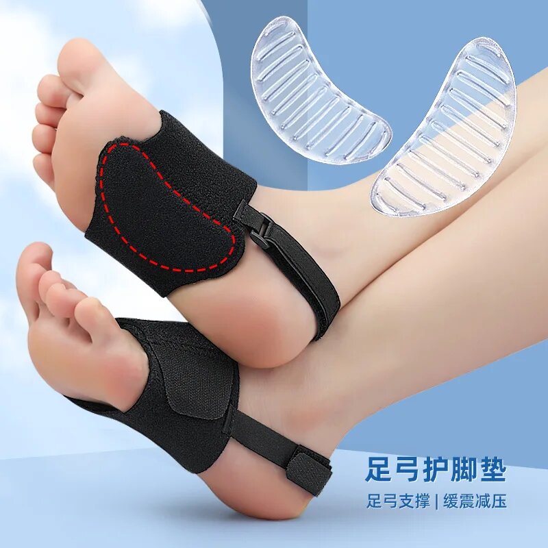 RHBJ Компрессионный бандаж для стопы для мужчин и женщин Black - Type 1