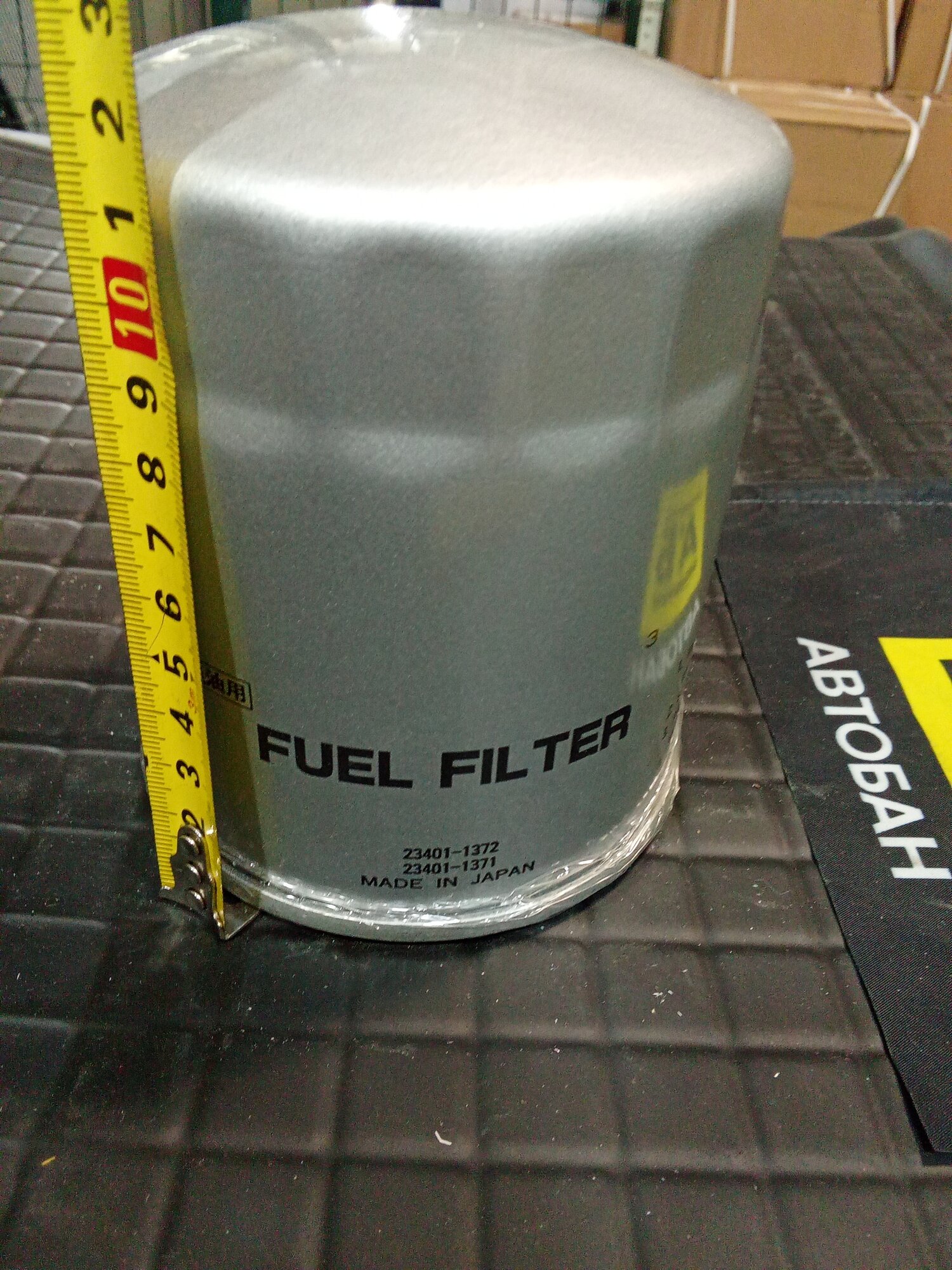 Фильтр топливный VIC FC-609A