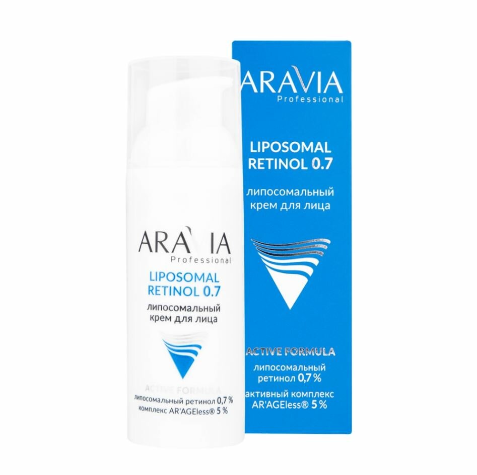 Липосомальный омолаживающий крем ARAVIA "RETINOL", для лица, против морщин, 50мл