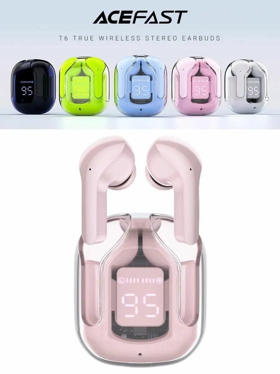 ACEFAST Наушники беспроводные, USB Type-C, розовый