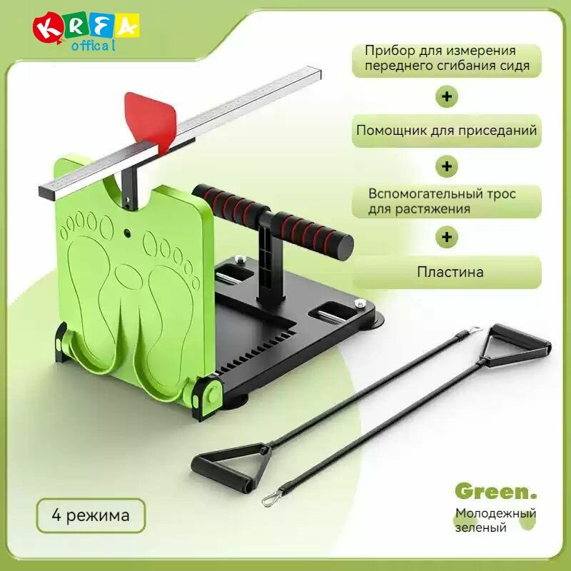 Гиперэкстензия