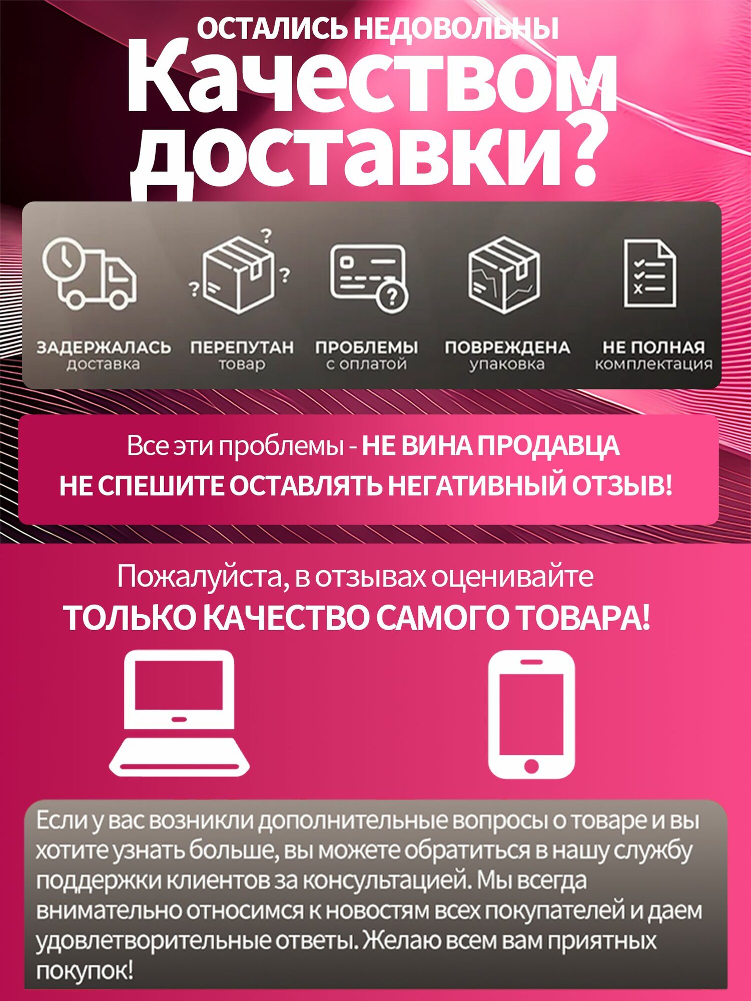 Электрогитара — фото 1