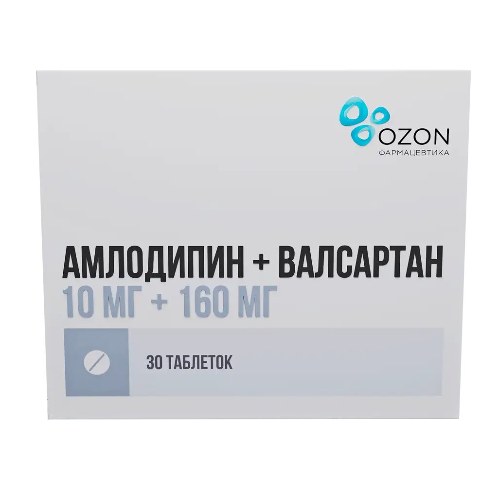 Амлодипин+Валсартан таблетки покрыт. плен. об. 10 мг+160 мг 30 шт